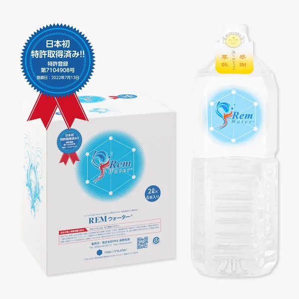 Rem Water 2L×6本(12L) - 飲料用超純水 REM WATER 販売サイト